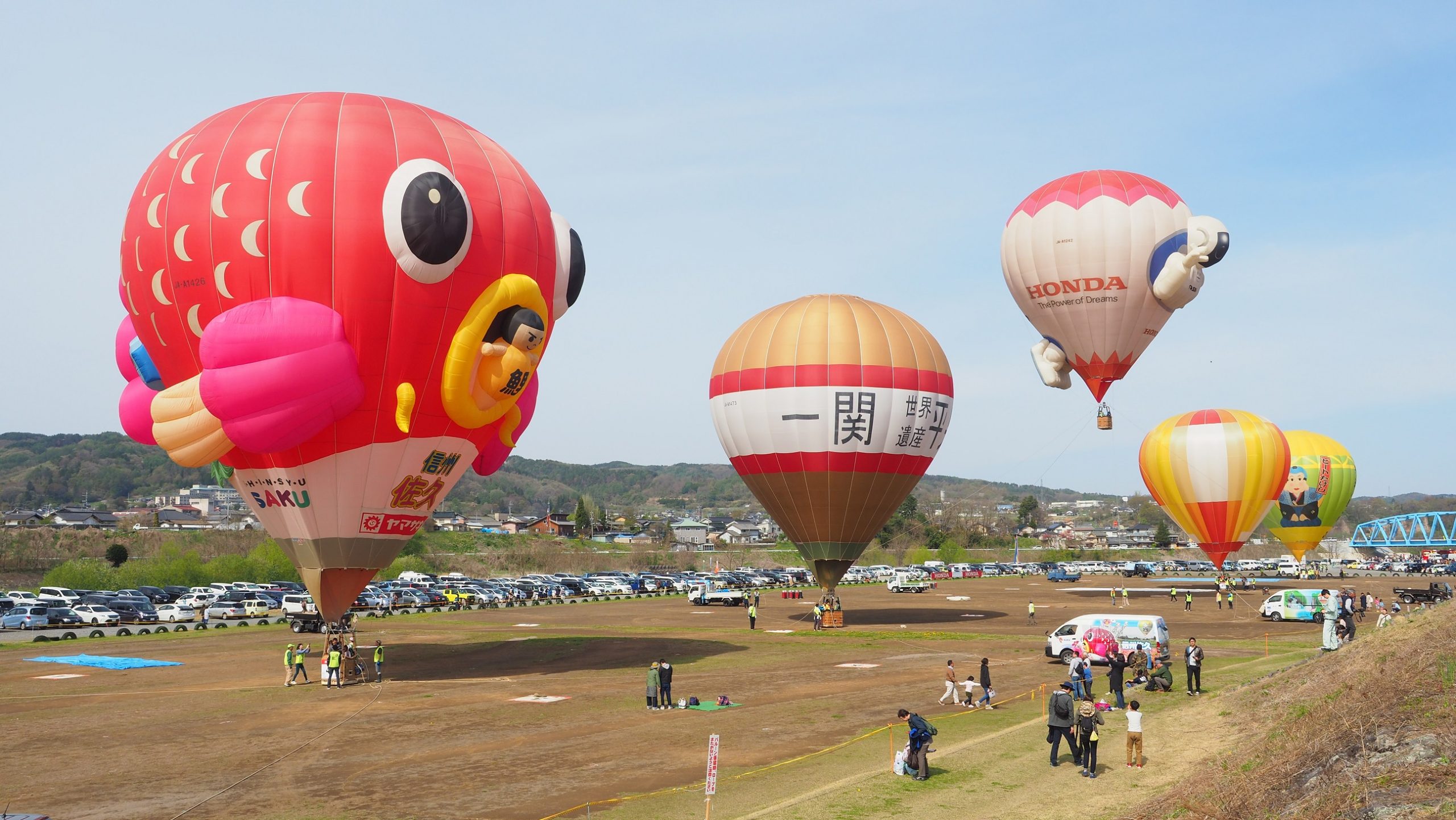 佐久バルーンフェスティバル2023 熱気球係留体験搭乗会の事前申込開始のお知らせ | Japan Baloon Service
